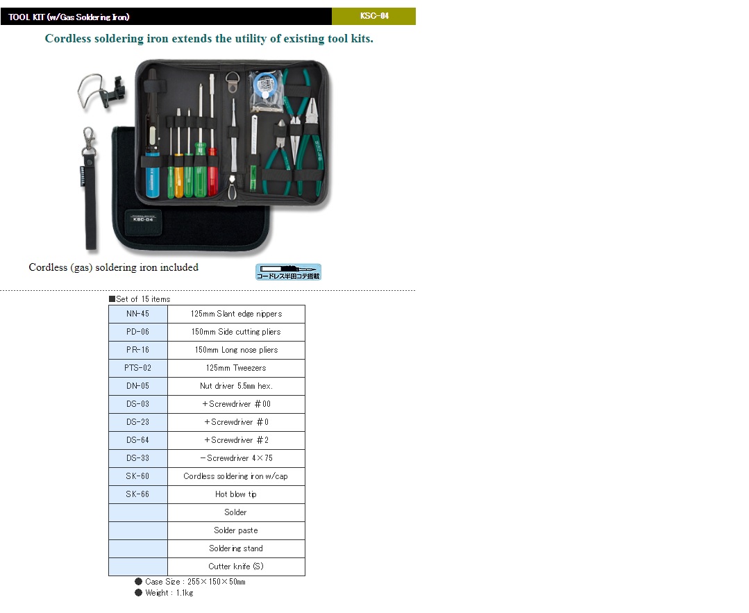 Ichiban Precision Sdn Bhd - Engineer - ENGINEER TOOL KIT